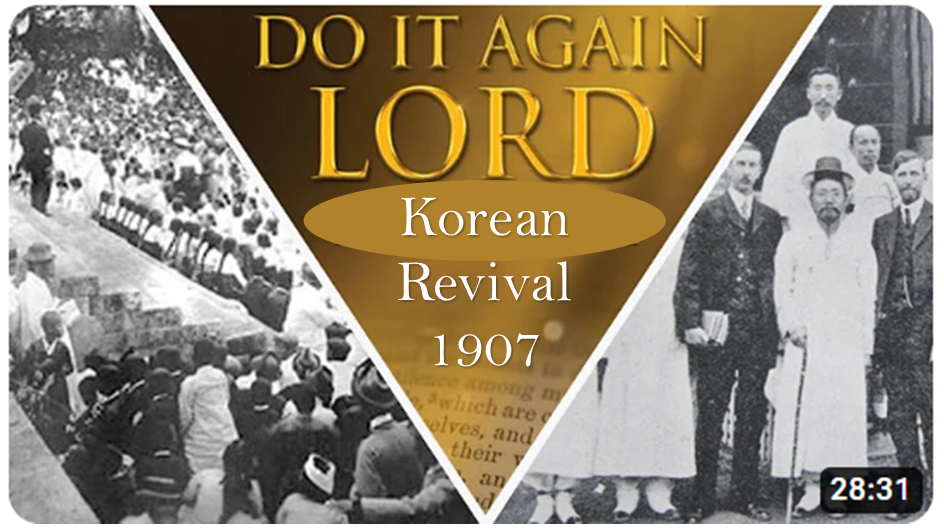 Revival History Documentaries Life On The Altar